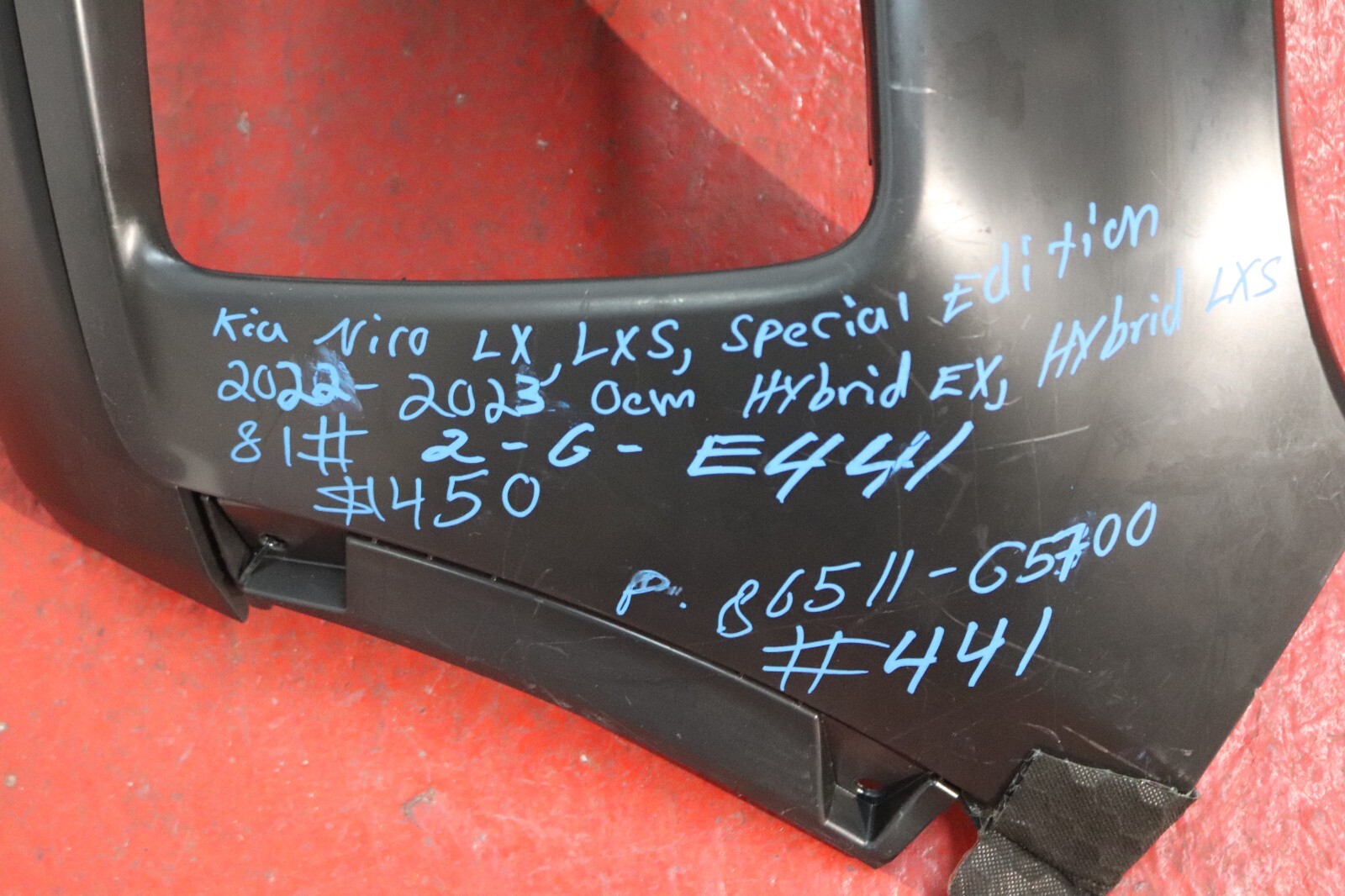 2022 2023 KIA NIRO LX LXS SPECIAL EDITION HYBRID EX LXS FRONT BUMPER ...