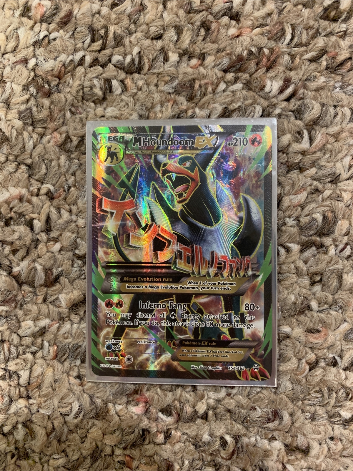 Pokemon Mega Houndoom Card