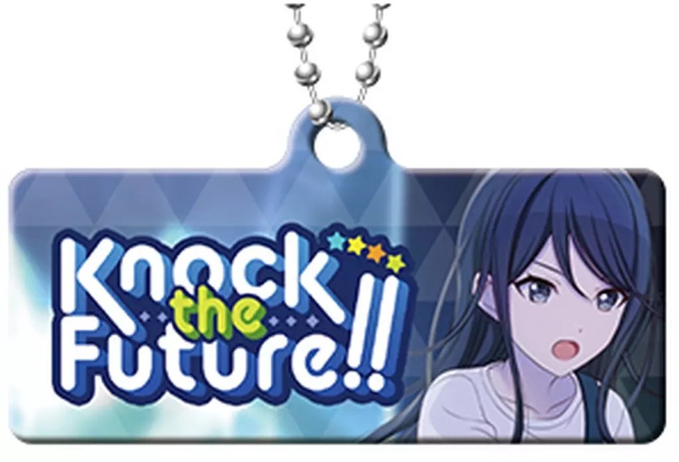 Knock the Future!! Capsule Metal Banner Keychain Vol.7 Project Sekai | eBay.de
