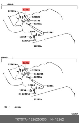 Genuine OE crankcase breather vent tube, 1226250030 for TOYOTA 12262 ...