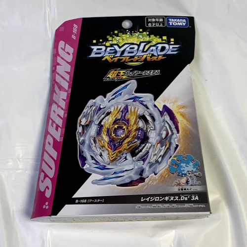 TAKARA TOMY Beyblade Burst Superking B-168 Rage Longinus.Ds' 3A JP | eBay
