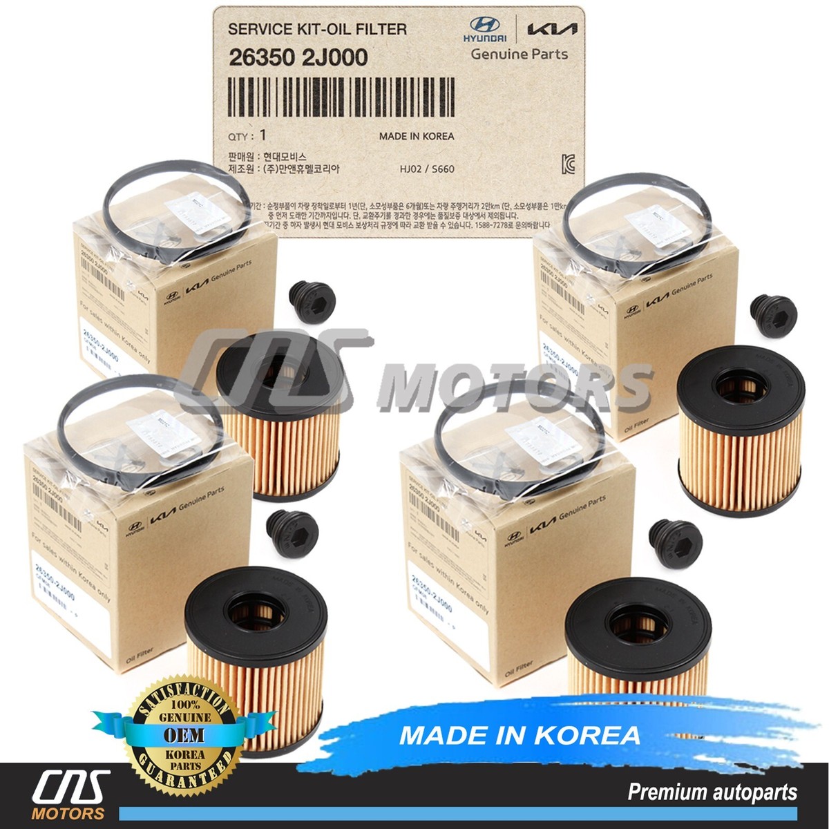 Filtro De Aceite De Motor GENUINE Oil Filter Kit 4PACK For 2021-2023 ...