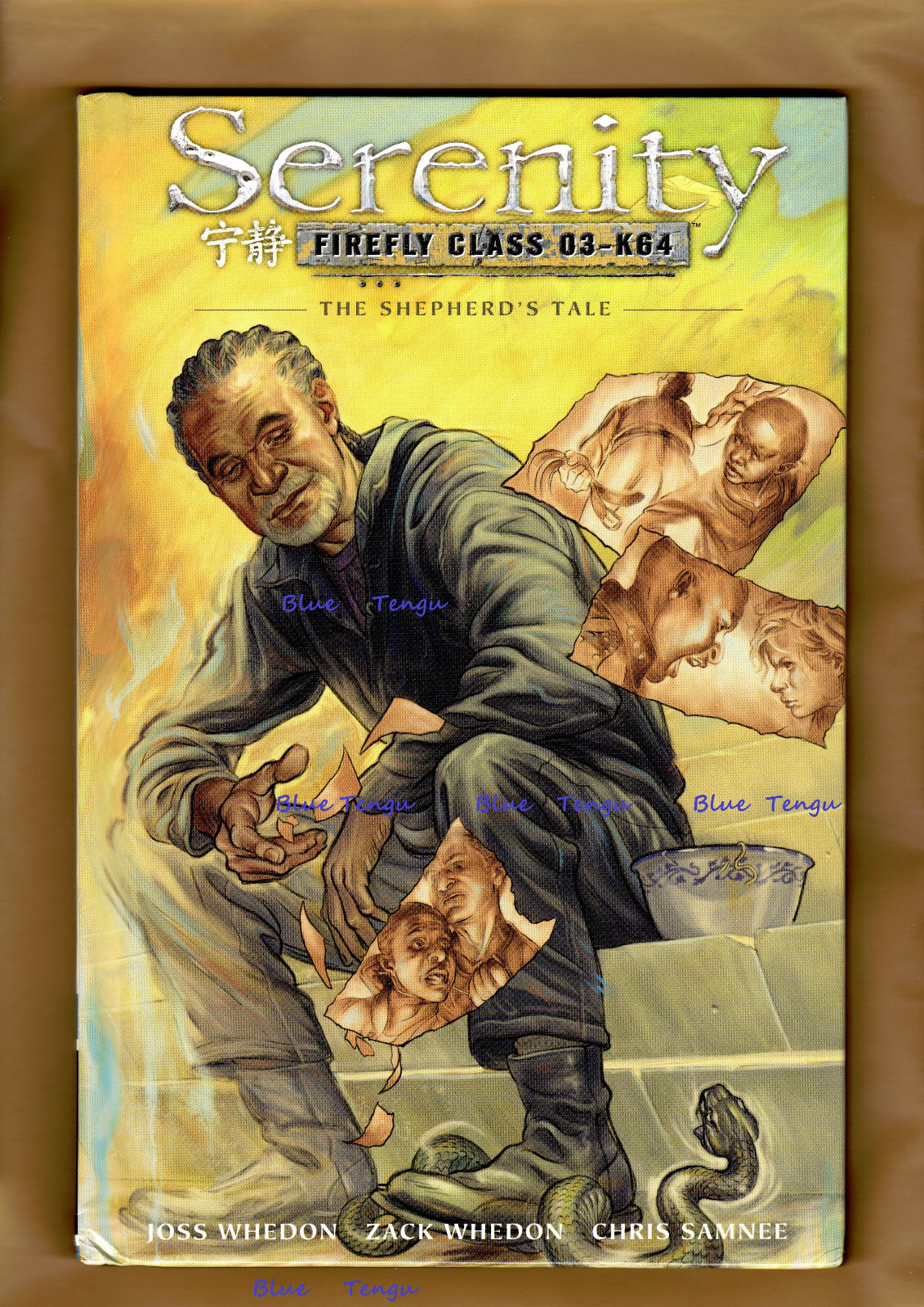 Serenity The Shepherd's Tale Firefly Class 03-K64 Hardcover Graphic ...