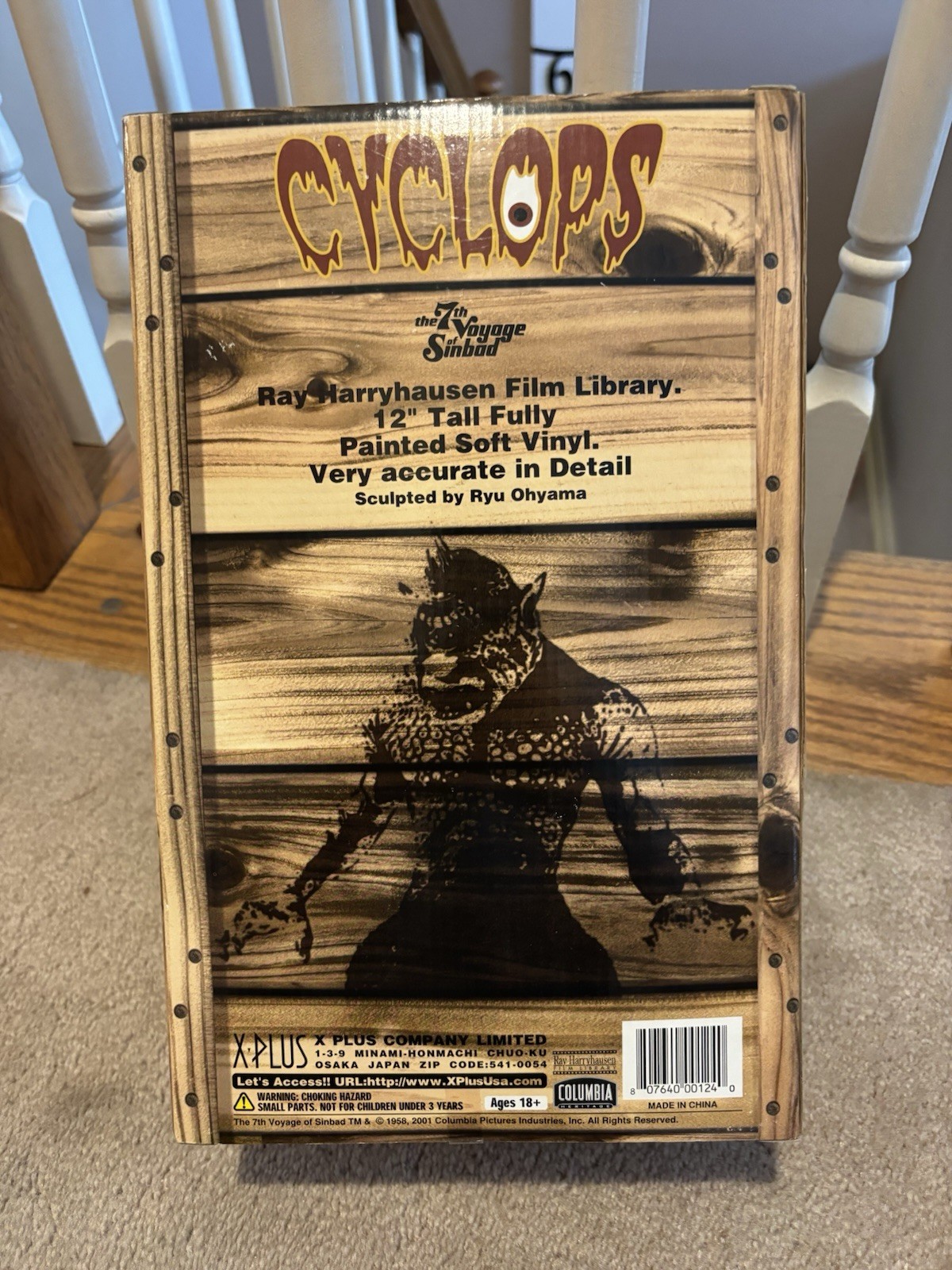 Cyclops 12” figure the 7th Voyage of Sinbad X-Plus Ray Harryhausen NEW ...