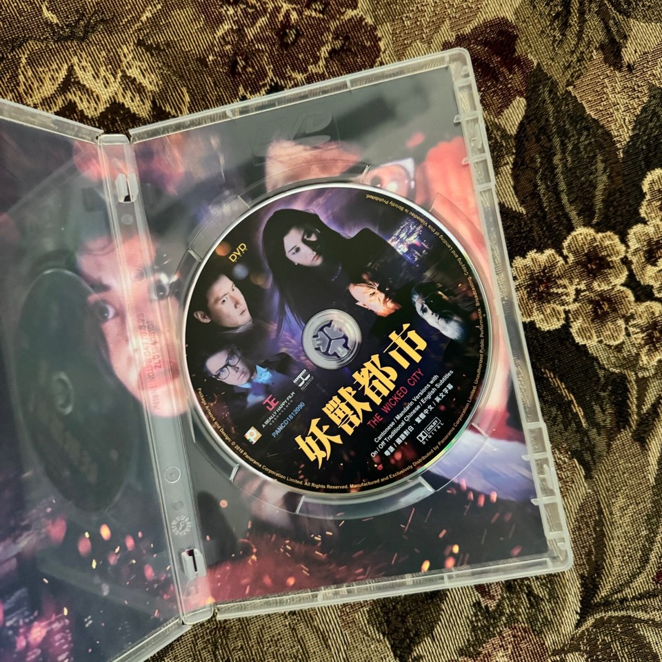 The Wicked City DVD 1992 Jacky Cheung Michelle Reis Region 3 Locked | eBay