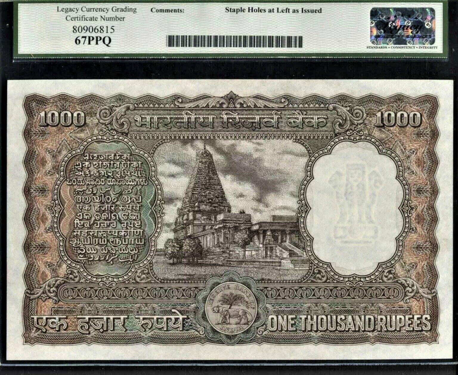 India Reserve Bank 1000 Rupees Pk 65b, 67 | Grelly USA