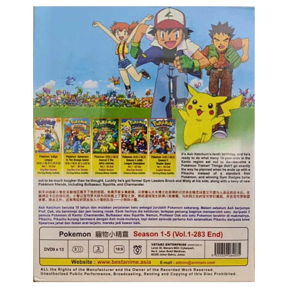 Pokemon Complete Series Boxset 13-DVD Season 1- 5 DVD (Anime) (English ...