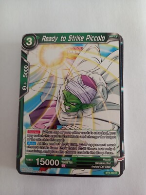 dragon ball super card game 2017 made in japan bt2 080 | eBay