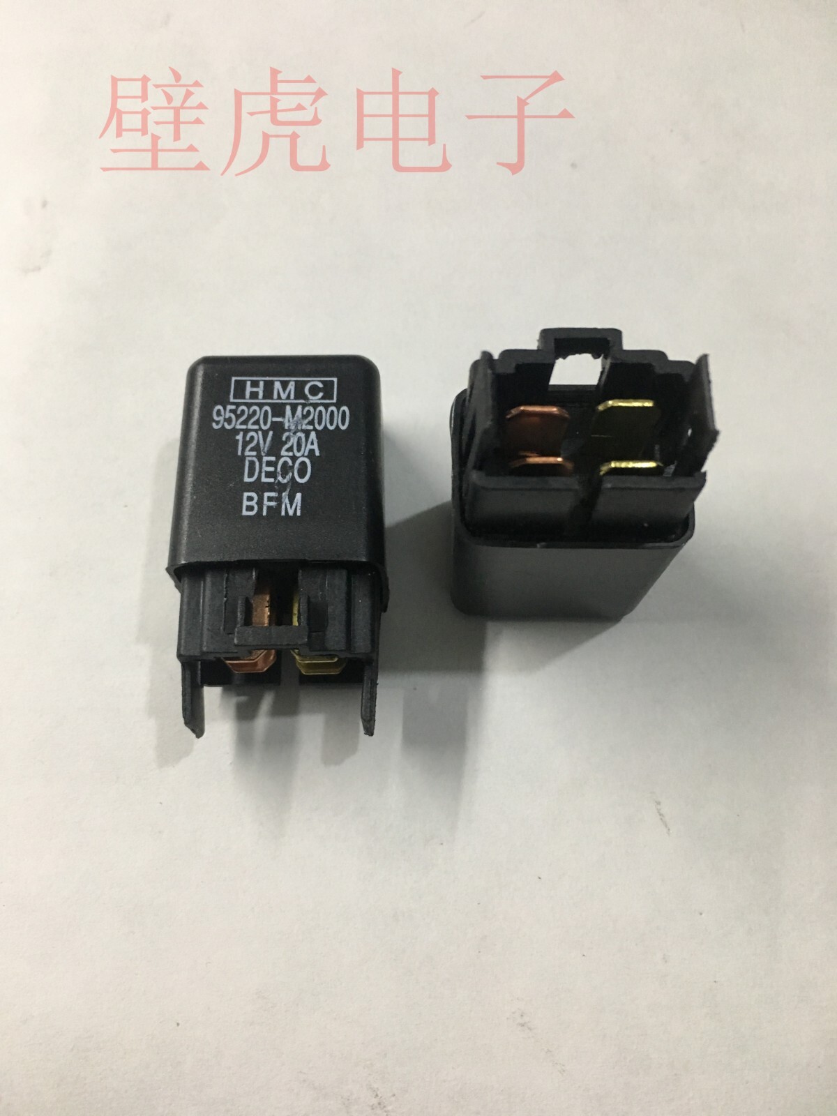 5pcs New DECO 95220-M2000 Automotive Relay 4 Pin 12V 20A | eBay