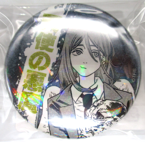 Angel Devil All Star Can Badge Button Chainsaw Man Jump Characters ...