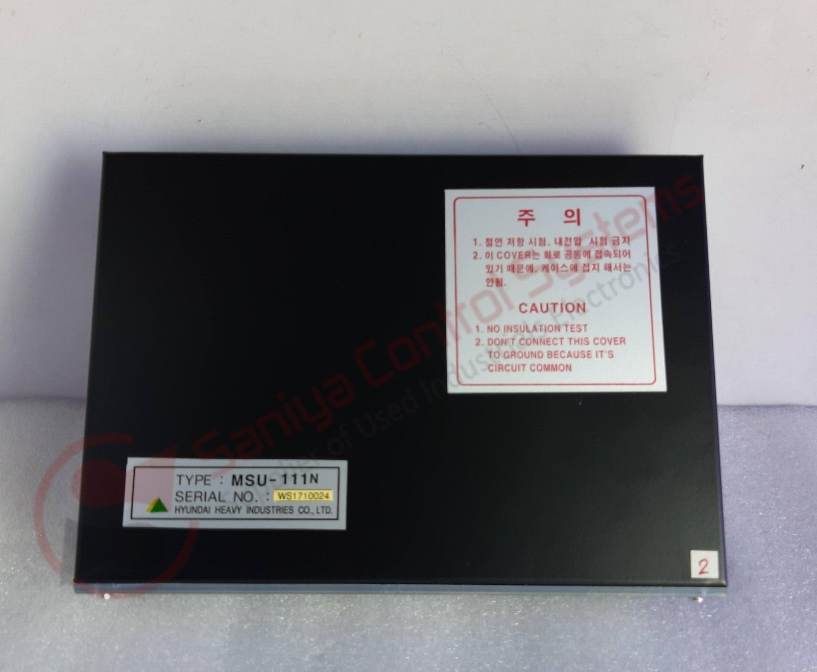 Hyundai MSU-111N Motor AUTO Control Unit HEEM-2 Pressure Timer for sale ...