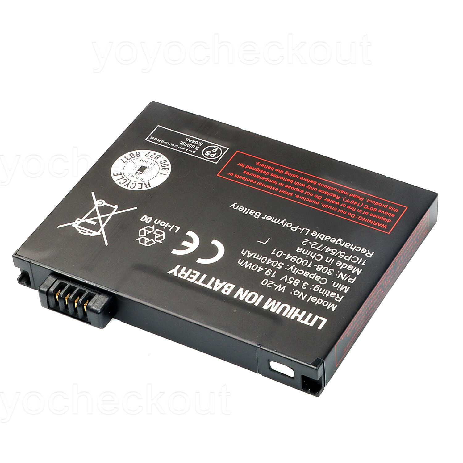 For Netgear Nighthawk M5 MR5000 5G Mobile Hotspot W-20 Replacement ...