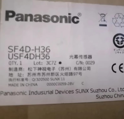 1PCS NEW PANASONIC SF4D-H36 USF4DH36 SENSOR IN BOX BRAND | eBay