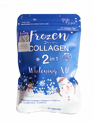 Frozen Collagen 2 in 1 Whitening x 10 with L-Glutathione 60 capsules ...