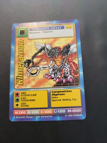 VTG 1st Edition Kimeramon Digimon TCG Card 1999 Bandai ST-21 | eBay