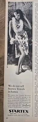 1965 Startex Mills towels Hawaiian hula dancer Lei vintage ad | eBay