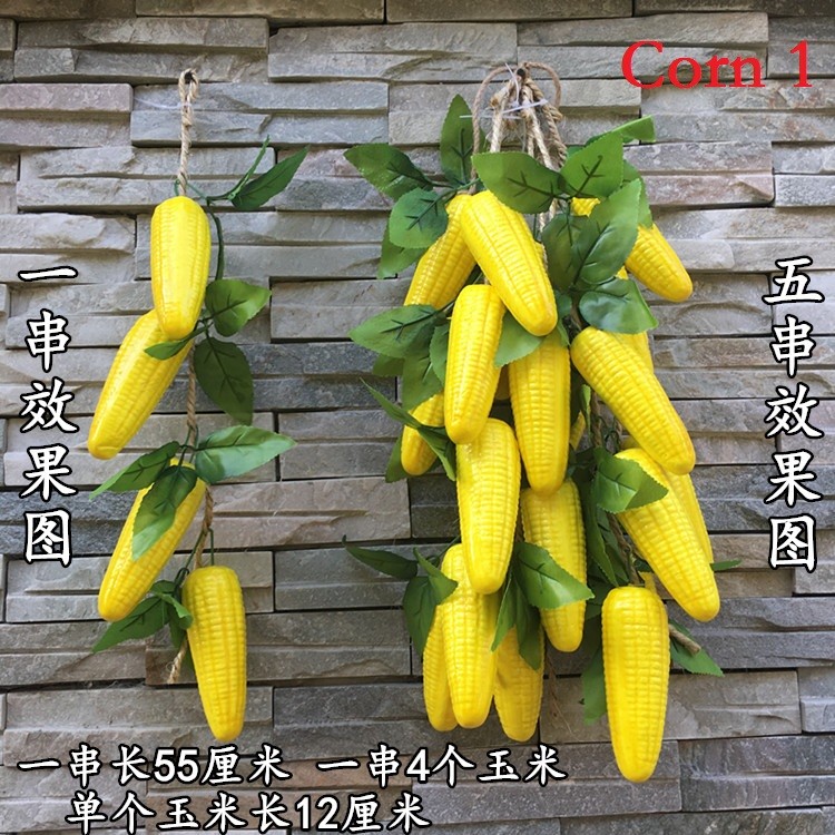 1 Bunch Hanging Fake Vegetable Artificial Corn Pepper Garlic Hanger ...