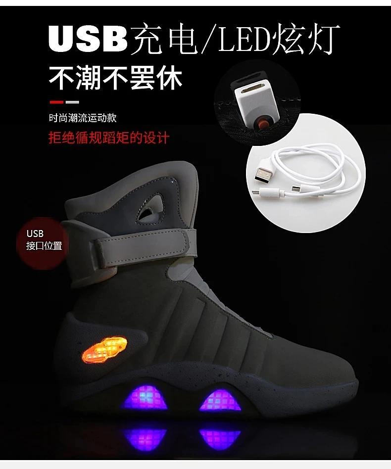 Men Boots Back to Future Adult USB Charging LED Shoes with Remote ...