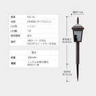 Disney Alice in Wonderland LED Silhouette Light Garden Lamp Lantern ...