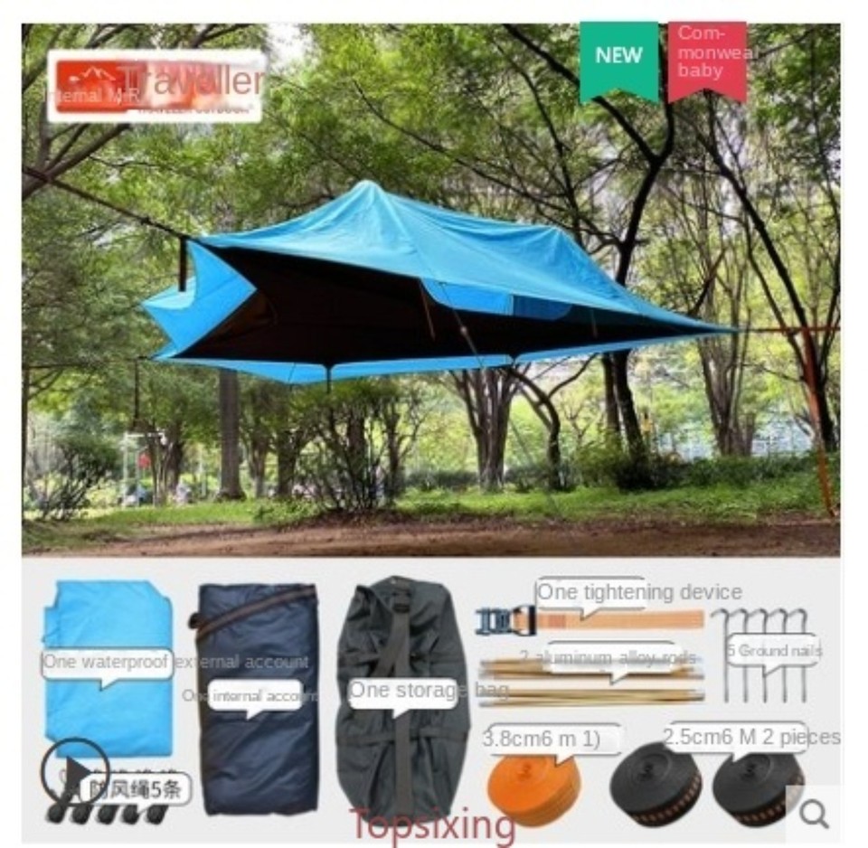 UFO Style Suspended Outdoor Camping Tree Tent Triangle Hanging Family ...