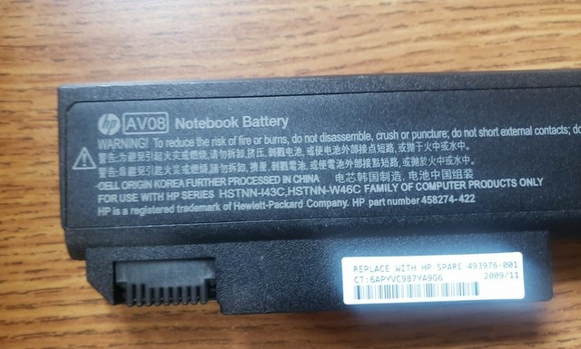 HP AV08 8-Cell Battery for EliteBook 8530p 8540p 8730p 8740w HSTNN-LB60 ...