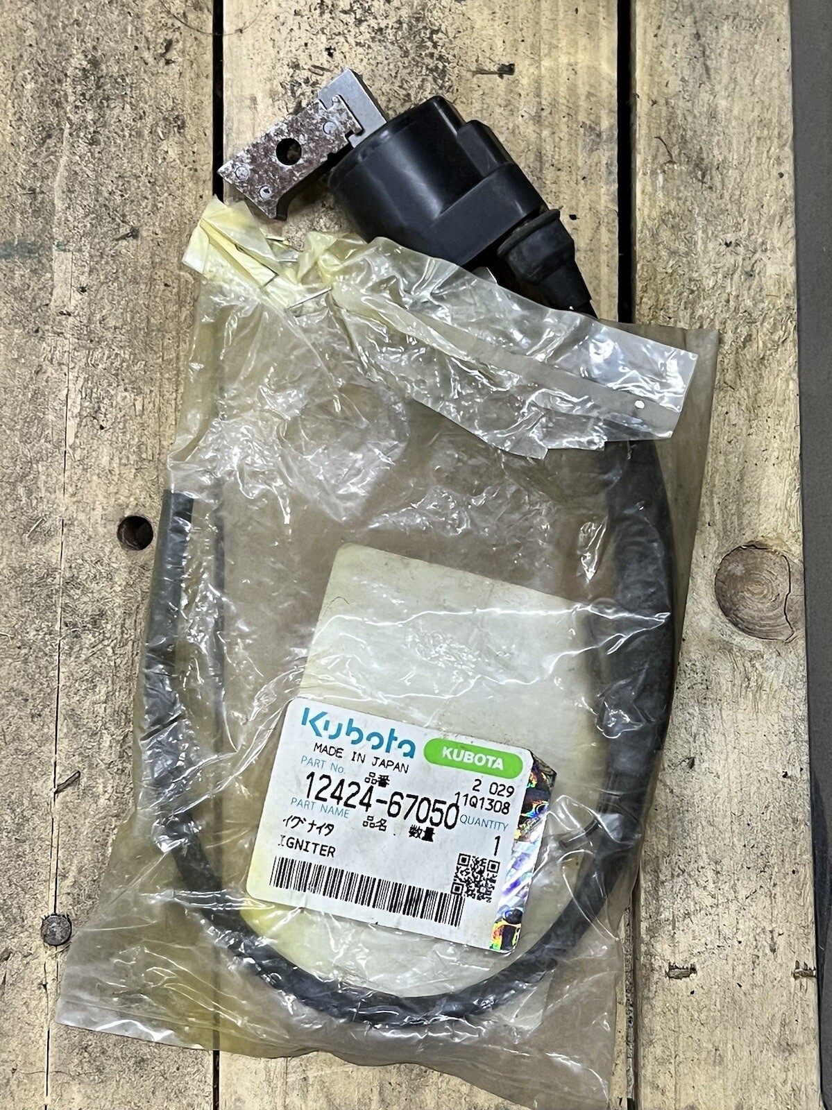Kubota Igniter 12424-67050 | eBay