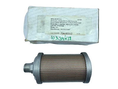 Allied Witan Co. Atomuffler Model 07 Pneumatic Muffler 44AW56 07 For ...