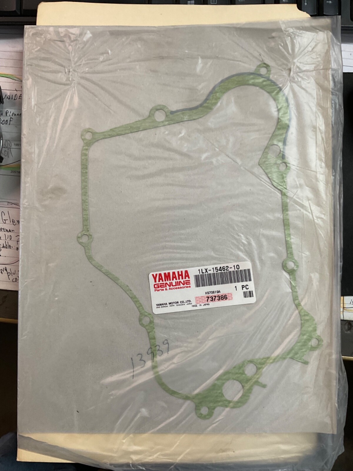 YAMAHA CRANKCASE COVER GASKET - 1LX-15462-10 OEM NOS | eBay