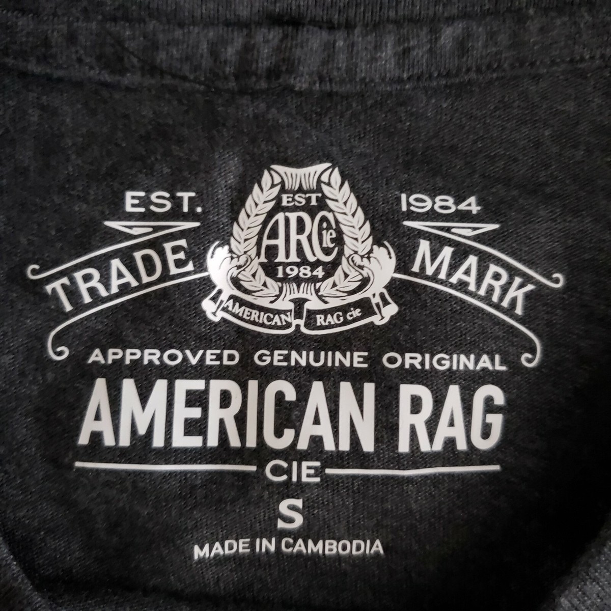 American Rag Logo