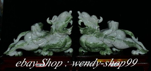 12" Chinese Natural Xiu Jade Feng Shui Evil spirits Pixiu Beast Statue ...