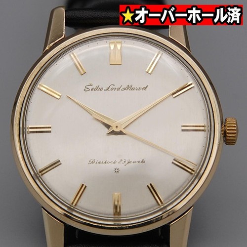Seiko Lord Marvel 15027 SD Antique Hand-Wound Watch 14K Gold Filled ...