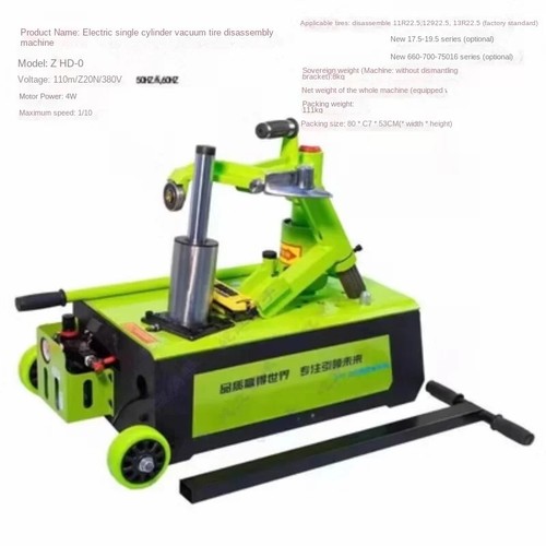 Electric/pneumatic Tire Changing Machine Truck Changing Machine Tire ...