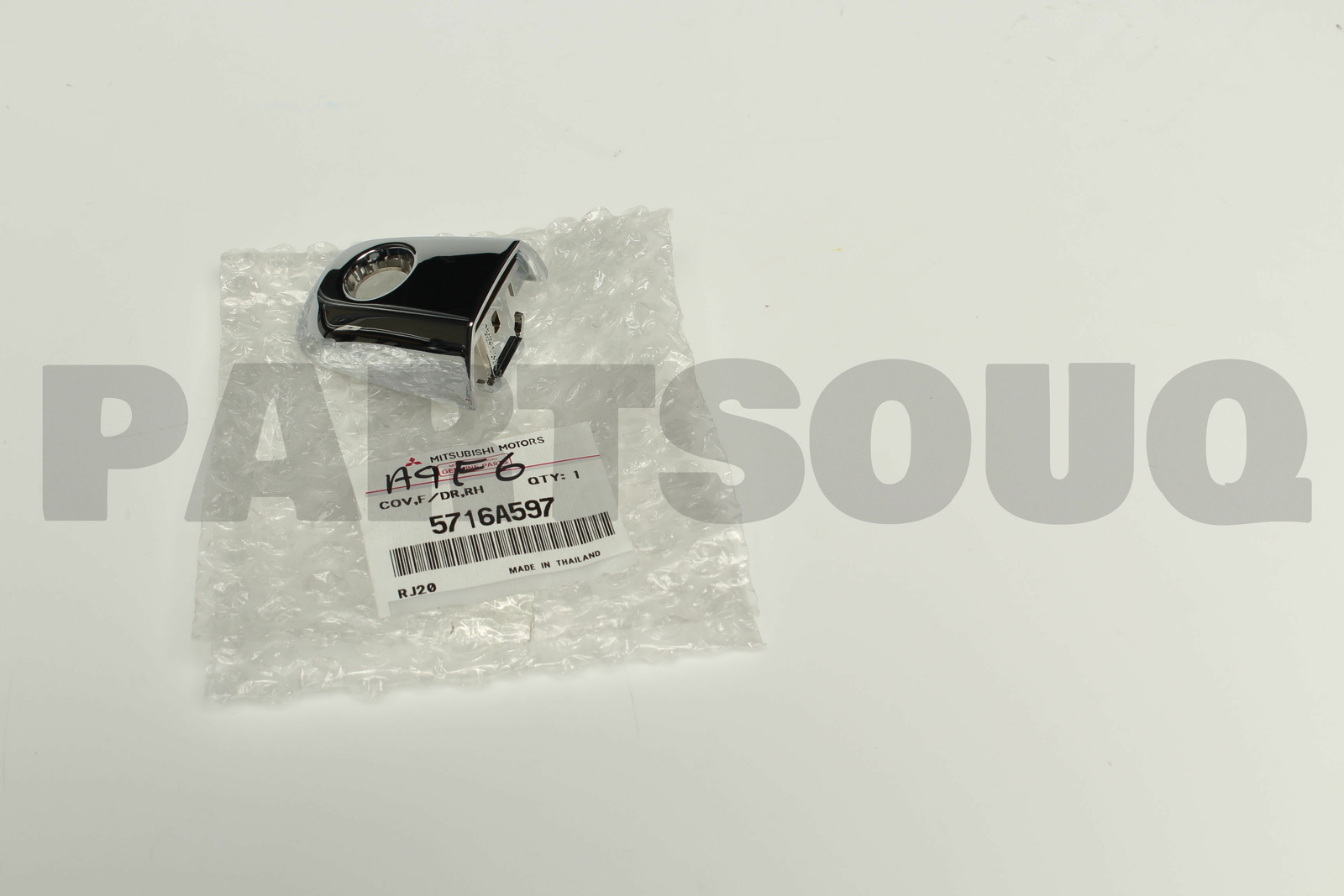 5716A597 Genuine Mitsubishi COVER,F/DR OUTS HANDLE,RH | eBay