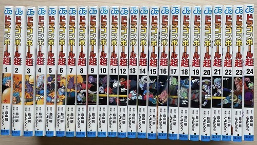 Dragon Ball Super Vol.1-24 último conjunto completo de cómics manga ...
