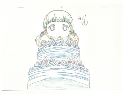 PERSONA 4 the Golden P4 Nanako Dojima Key Animation Sheet OFFICIAL ...