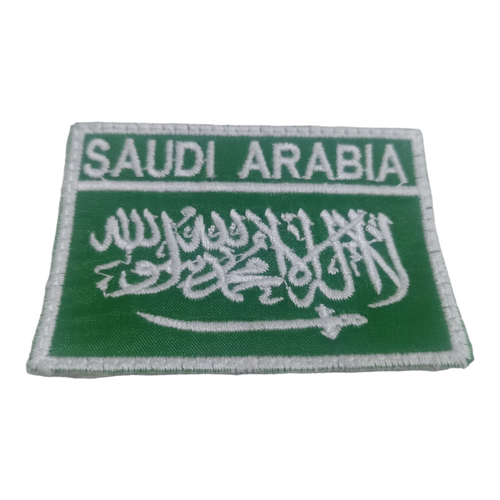 Saudi Arabia Flag Patch Rare Border Embroidered Named Country Flages Patches | eBay