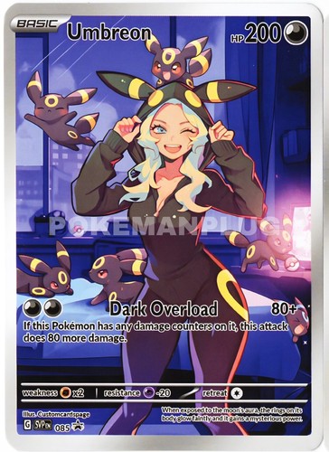 Umbreon Girl Non Holo Pokemon Card VMAX EX GX ACG V Star custom | eBay