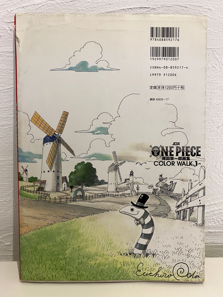 Japan Eiichiro Oda Art Book One Piece Color Walk 1 Ebay