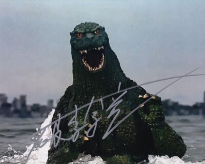 HURRICANE RYU HARIKEN signed Autogramm 20x25cm GODZILLA in Person ...