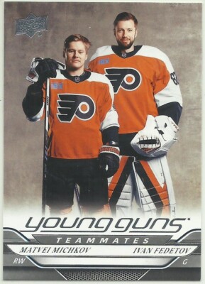 2024-25 UPPER DECK MATVEI MICHKOV IVAN FEDETOV ROOKIE YG YOUNG GUNS ...