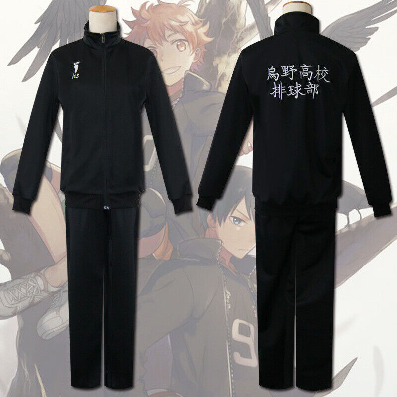 Haikyuu Karasuno Jacket
