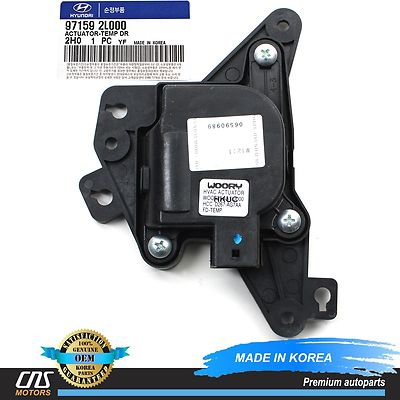 GENUINE Door Temperature Actuator for 07-12 Hyundai Elantra OEM ...