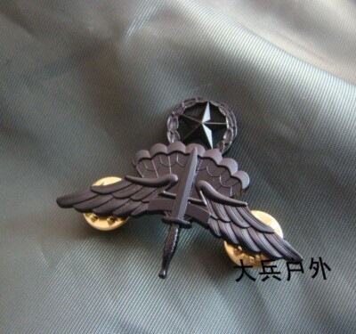 NEW Metal Black US Army Free Fall Jump Master Badge Pin Insignia Army ...