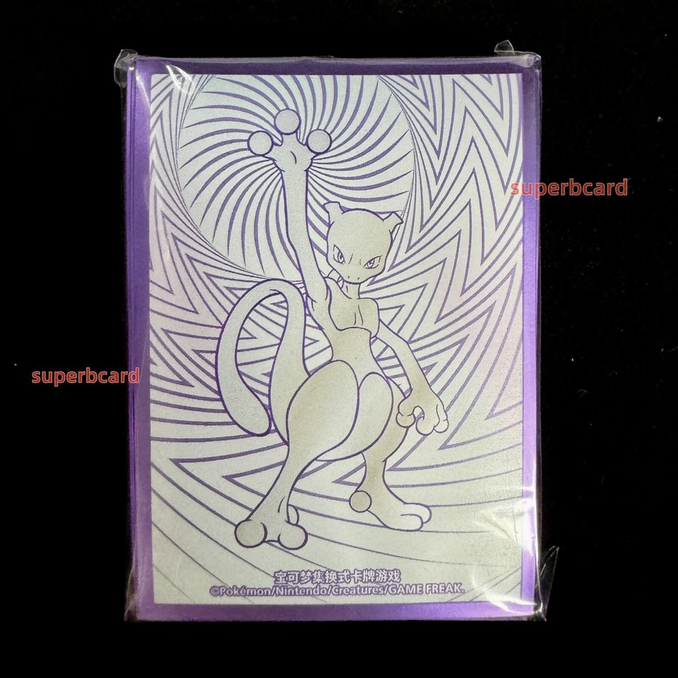 Pokemon TCG S-Chinese Mewtwo VSTAR 2024 Exclusive Collection Set Gift ...