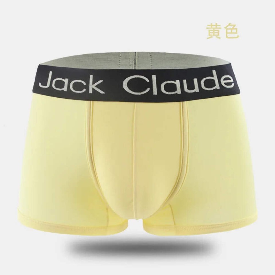 Jack Claude Boxer Short (One item per package) | eBay
