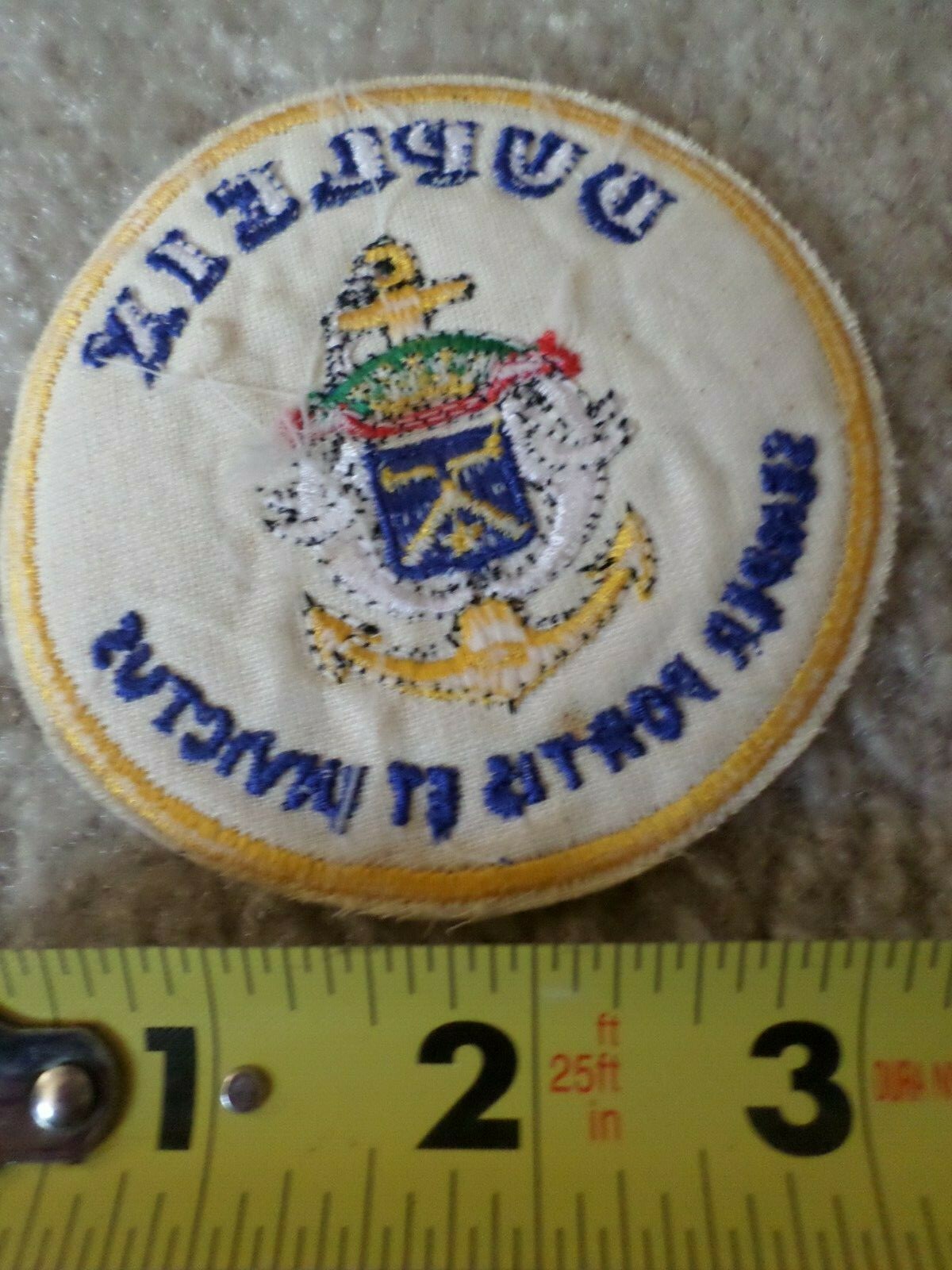 DUPLEIX D641 French Navy Corvette patch | eBay