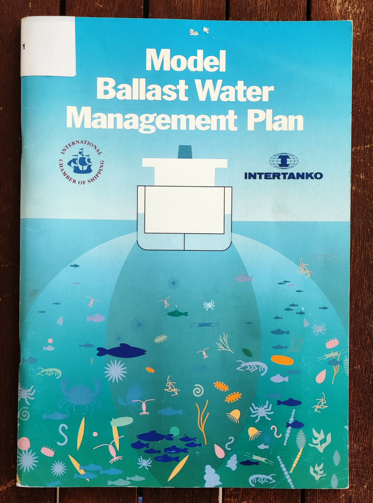 Watershed Management Models