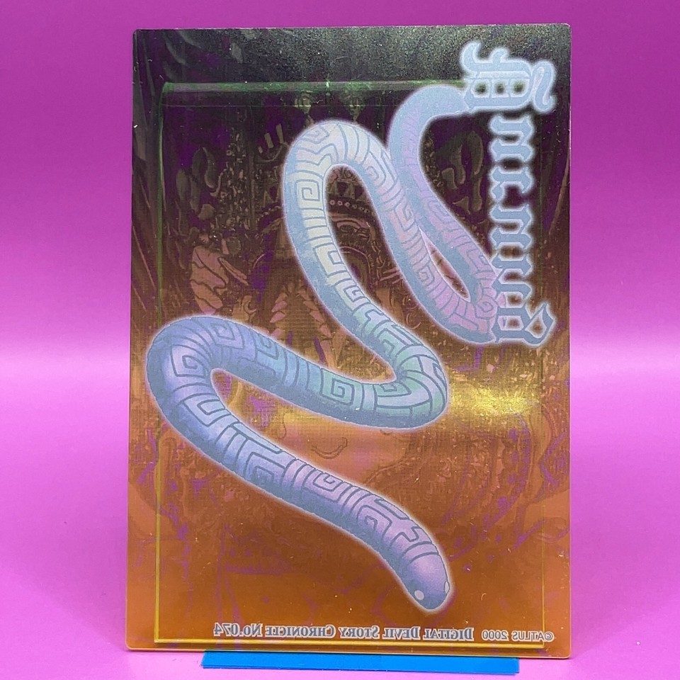 Shin Megami Tensei TCG Nocturne SMT Digital Devil Story Chronicle ...