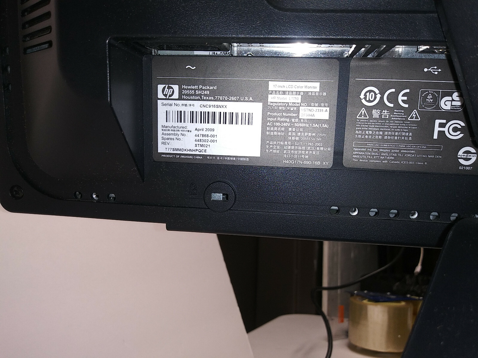 HP L1750 17" LCD Monitor DVI VGA 1280x1024, VGA D-sub and DVI-D | eBay