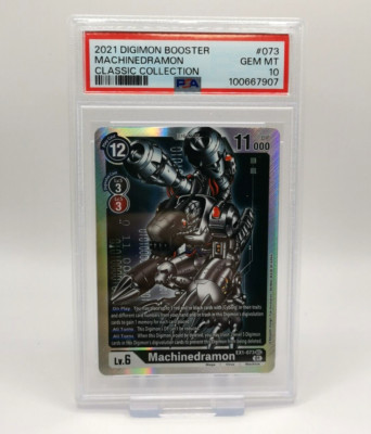 Digimon Machinedramon EX1 -073 SEC Classic Collection Card PSA Graded 10 Gem MT | eBay